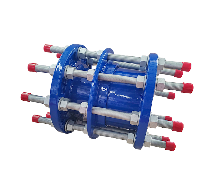 Detachable connector