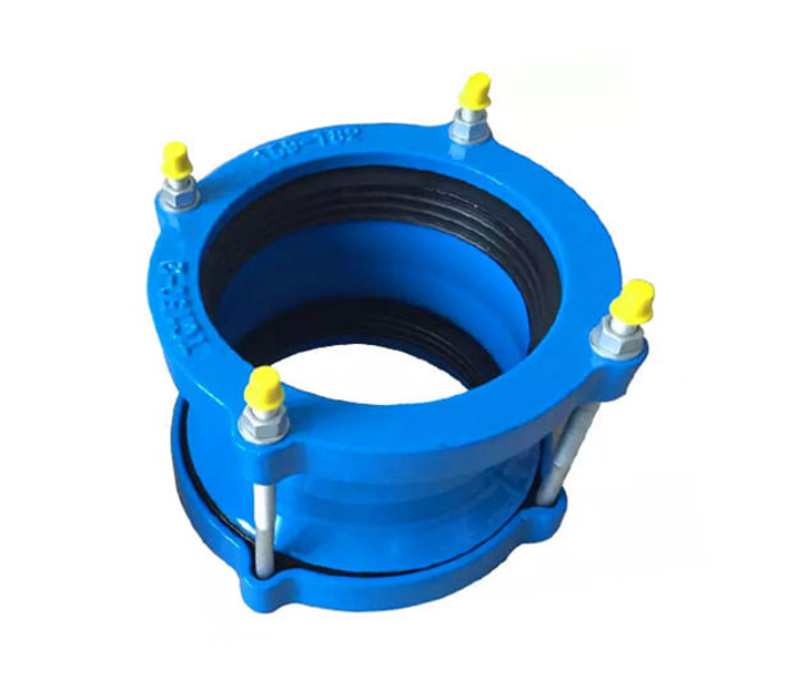 Flexible coupling