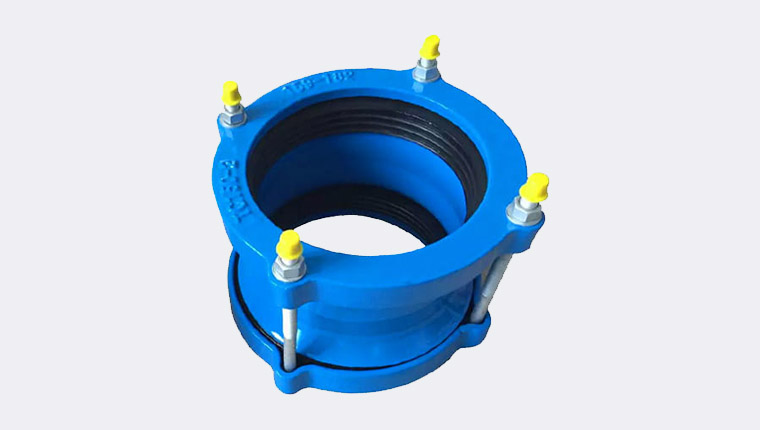 Flexible coupling